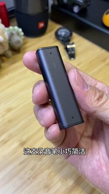 小巧便携,功能强大!好物推荐,创意,礼物,录音笔,翻译录音笔,同声传译