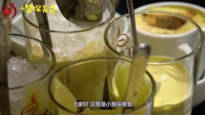 拥有70年的历史咖啡店,被称为"鸡蛋咖啡"网友说这算咖啡