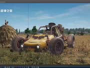 【PS教程】看PS大神合成废旧的汽车【Photoshop】【平面设计教程...