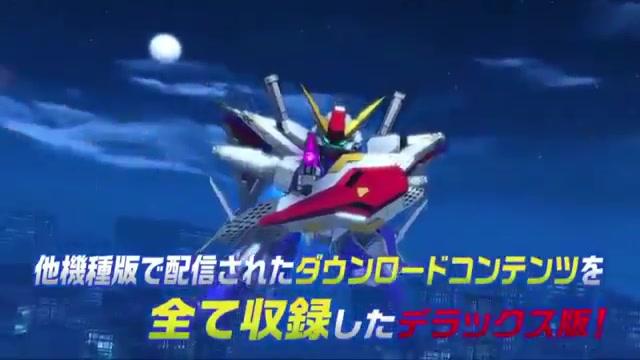 ...世纪 | SD Gundam G Generation Genesis Nintendo Switch版公开宣传片