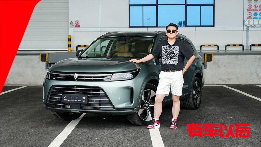 不仅仅是放大版,静态体验AITO问界M7