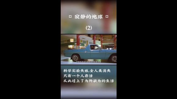 看你打“PY”是什么文字?我是朋友ߘ�#推荐电影