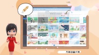 分享一个二维动画制作的软件_平面动画视频制作
