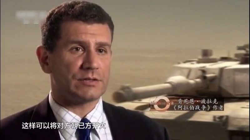 美伊两国第一次交战爆发了,实力上是真强还是虚胖一目了然!