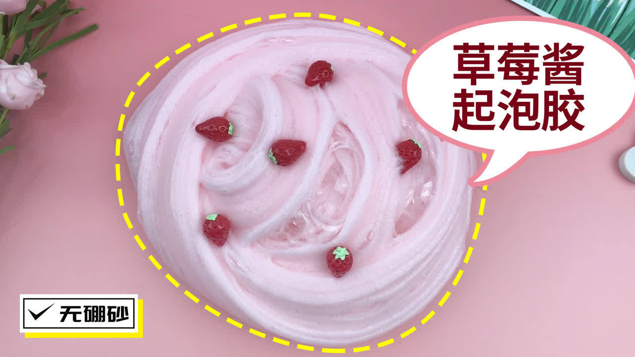 妙艺手工