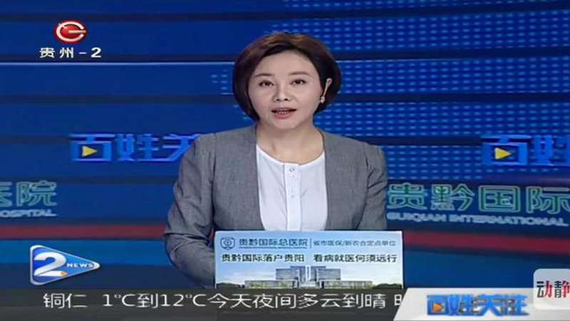 防骗系列:想当模特去面试 先交模卡钱