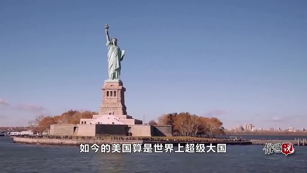 中俄现在关系到底如何?我国不作评价,看看普京怎么说?