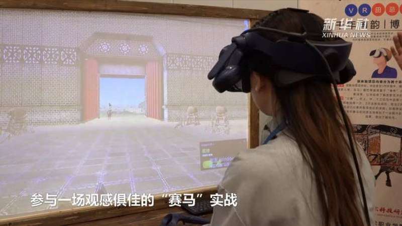 皮影戏+VR:科技让非遗焕发新魅力
