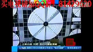 等离子电视PK液晶电视之分辨率和清晰度