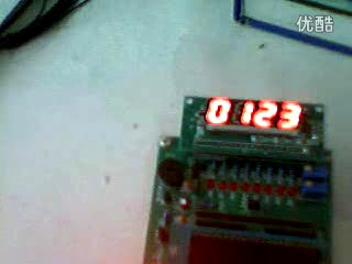 PFC-2Q 4位共阳8段数码管动态显示