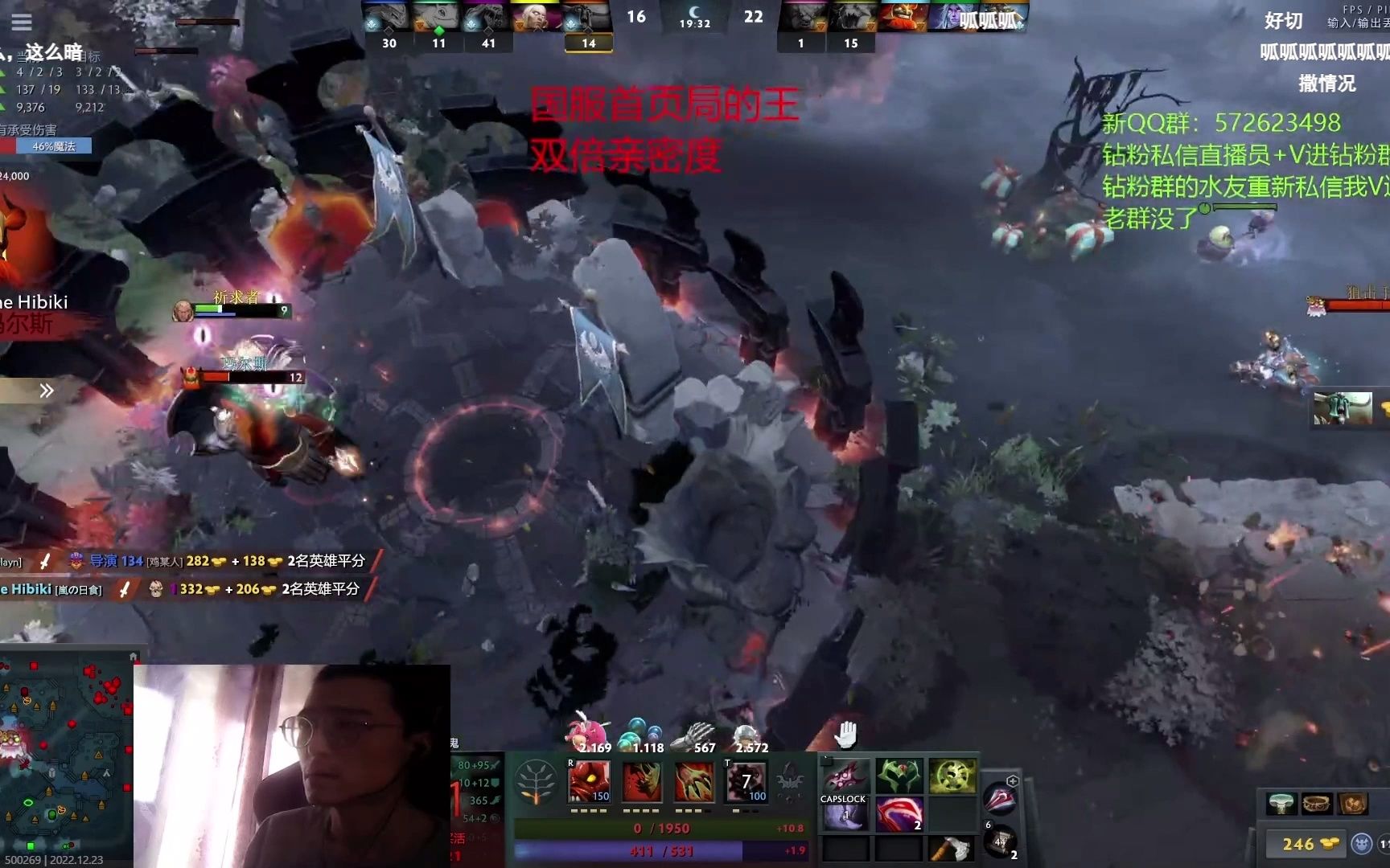 DOTA2 OK林仔 小狗支付局 直言受不了啦