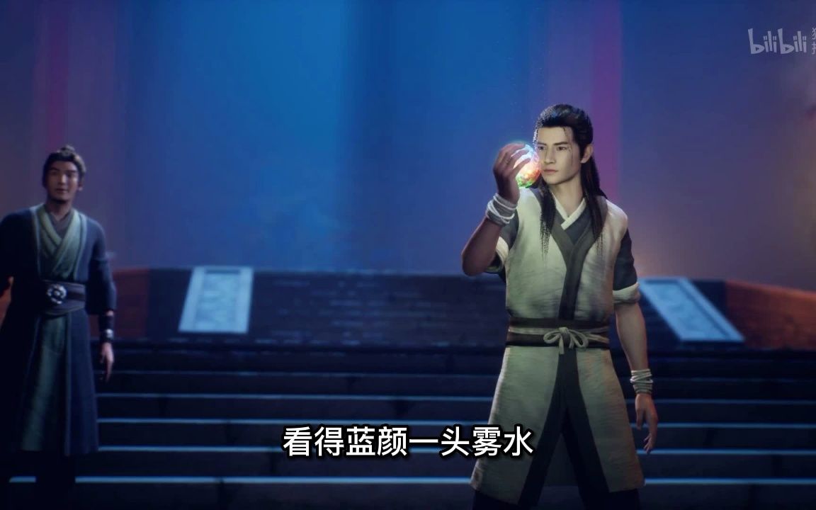 【凡人修仙传-仙界篇】1016-1020