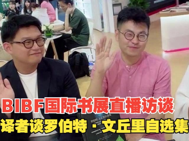 ...·文丘里自选集 通用建筑上的图像和电子技术:源自绘图房的视角》