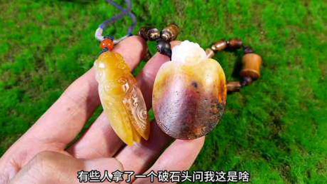 新疆和田玉价格差异有多大?石头老纪带你验验货,价值连城值吗?