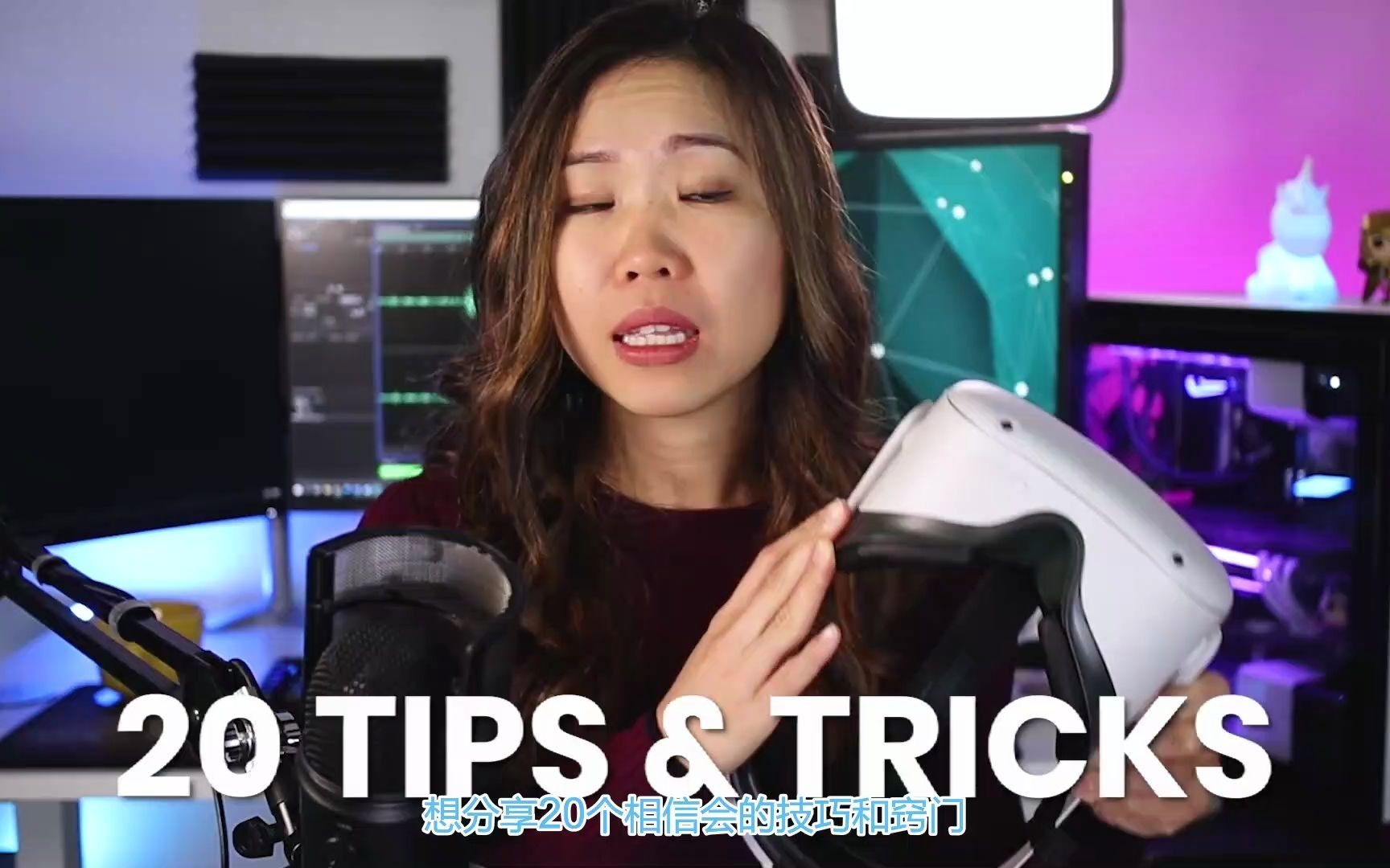 使用Oculus Quest 2 的20个提示和小技巧