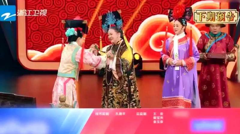 《还珠格格》剧组重聚,老佛爷一出场全场顿时泪崩!