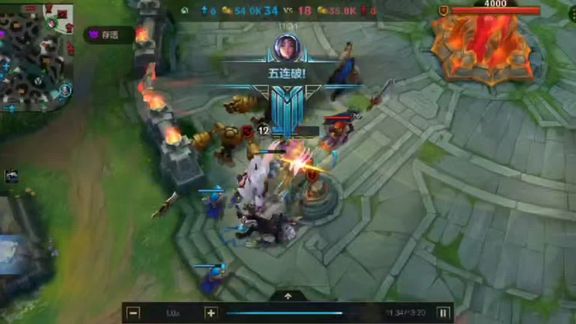 总有人教我长大,但方式不值得我感谢#英雄联盟手游 #刀妹