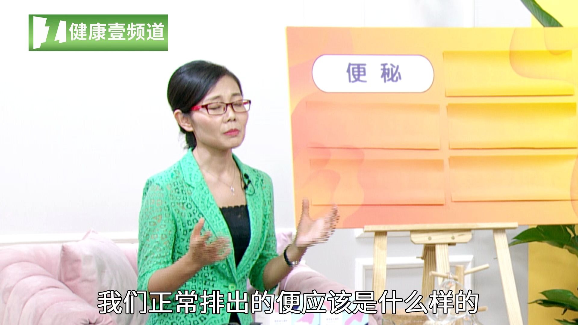 便秘不管会危害生命健康!这3种情况都是便秘表现,很多人不知道