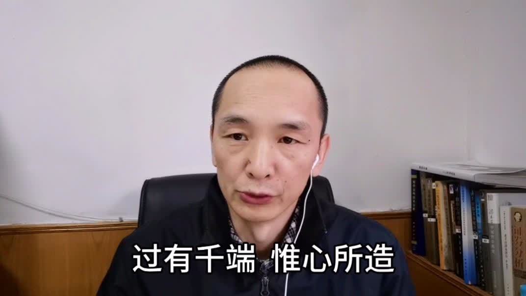 股民为什么常犯重复性错误?分享根治恶习的经典步法,远离亏损
