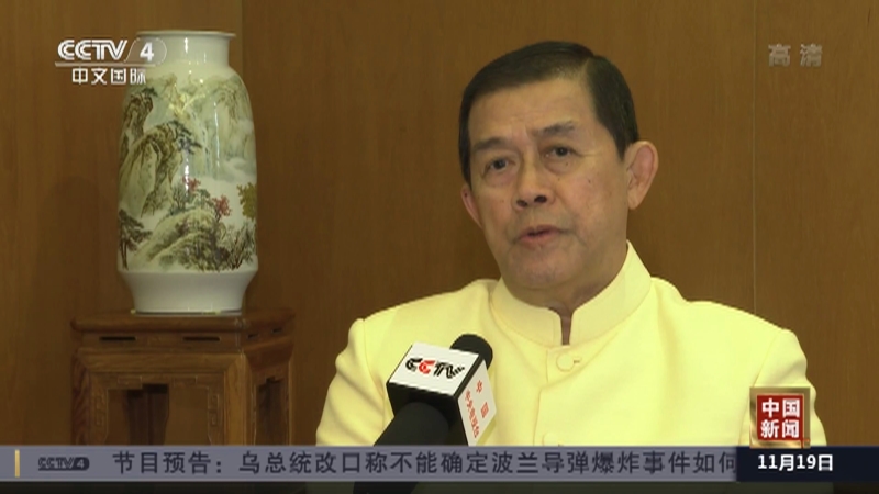 ...习近平主席在亚太经合组织第二十九次领导人非正式会议上的重要讲话