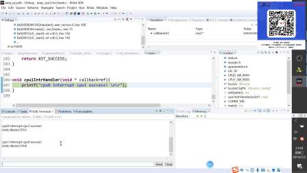 使用Vivado Block Design 进行逻辑设计 ZYNQ器件