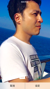 大奇的旅行日记 