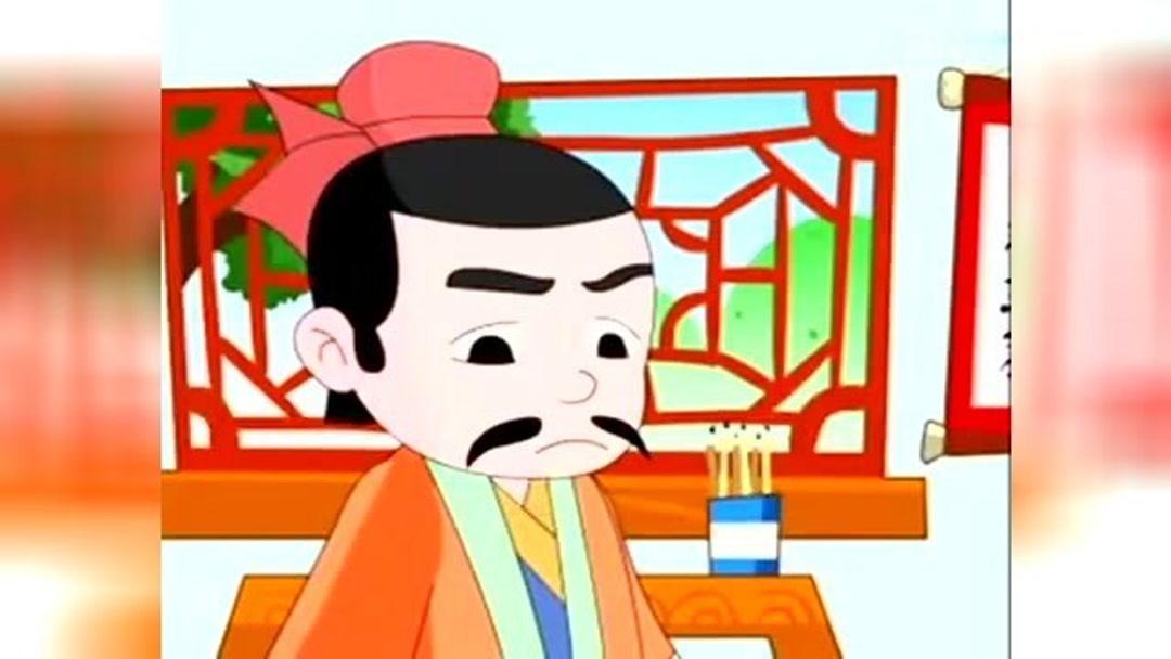 02 蔡伦造纸