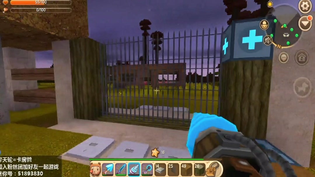 迷你世界平凡的生活p10 高端大气的电路升降门!