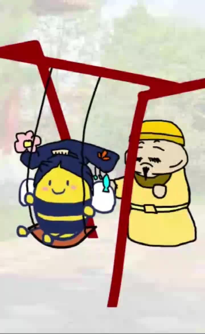 30秒看完甄嬛传