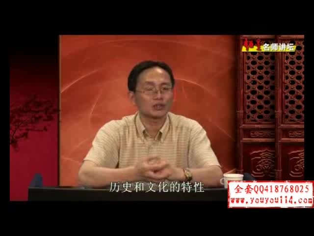 354后现代主义及结构主义建筑与室内设计 清华大学 第6集 解构主义...