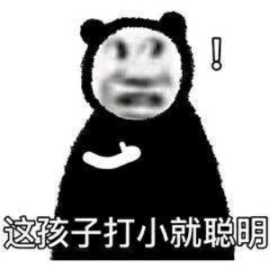 不会做视频的鸽子呀 