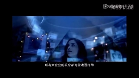 爱剪辑-数据重构商业 流量改写未来