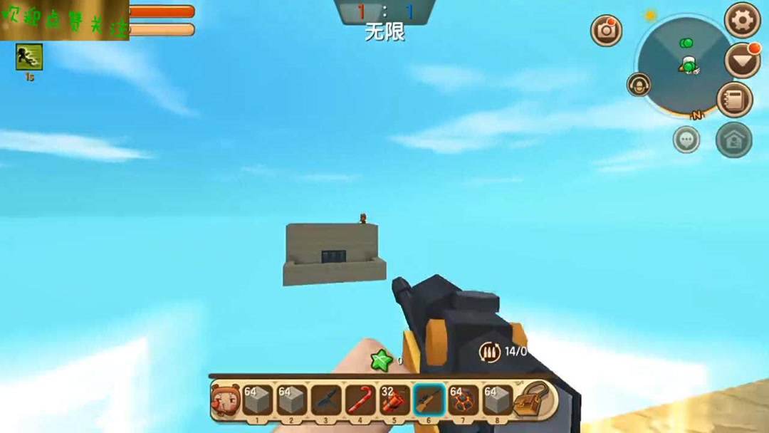 迷你世界故事:高空堡垒狙击,这么迷你的房子,小夕第一次见!