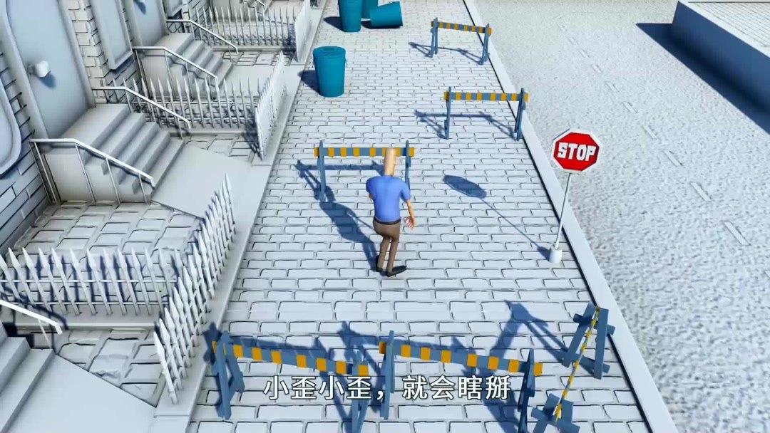 小歪解说醉汉模拟器:喝醉酒还要走独木桥,这也太难为我了!