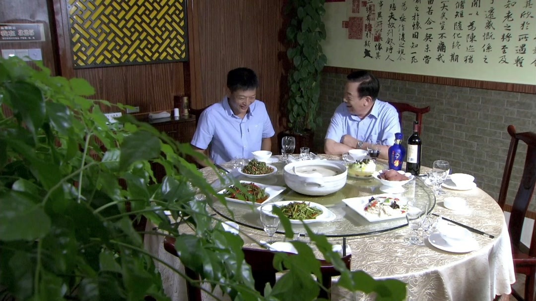 《上线下线》杨弘立请武国强吃饭 打探夏惠兰近年来的情况