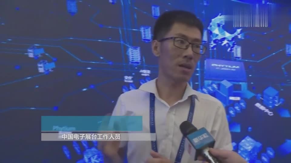 世界计算机大会|软硬件都是中国造的电脑长啥样