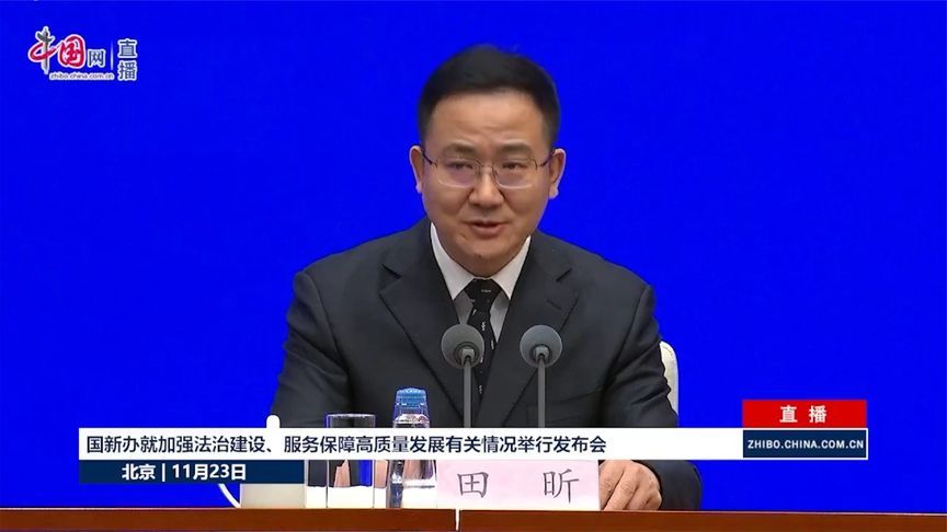 中国律师事务所在24个共建"一带一路"国家设立了63家分支机构