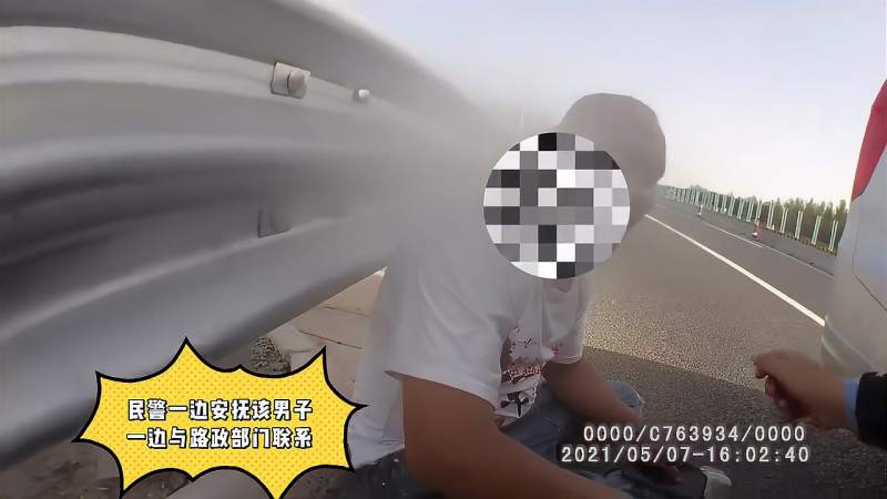 我为群众办实事 交通安全 全心全意为人民服务