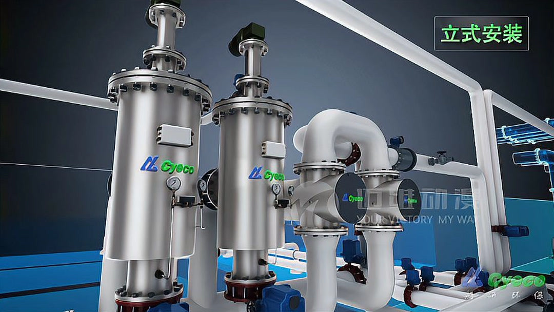 船舶压载水处理工作原理三维动画,仿真原理活灵活现