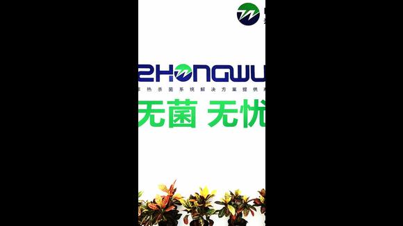 【家用】空气消毒机