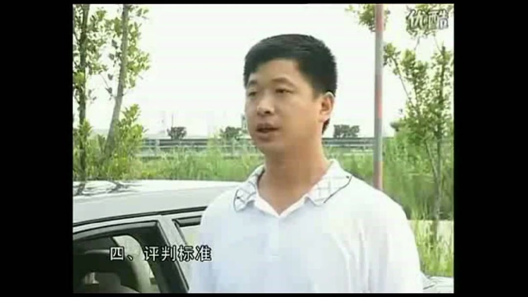 开车教学视频驾校一点通科目二曲线行驶技巧倒车入库