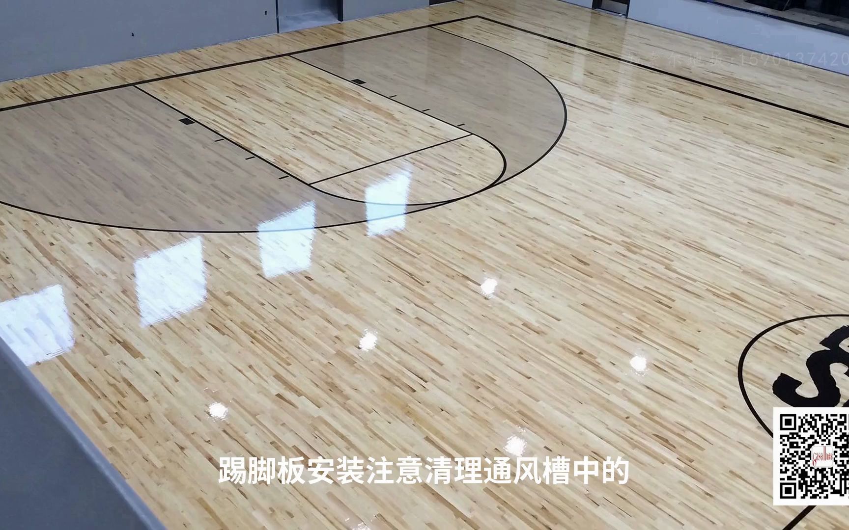 运动木地板踢脚线安装