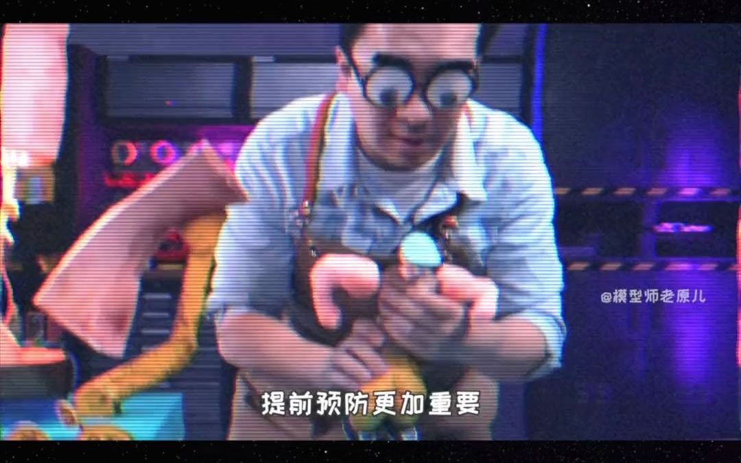 模型师老原儿-你知道你的腰有多努力吗?做到这几点,对它好一点!skg为...