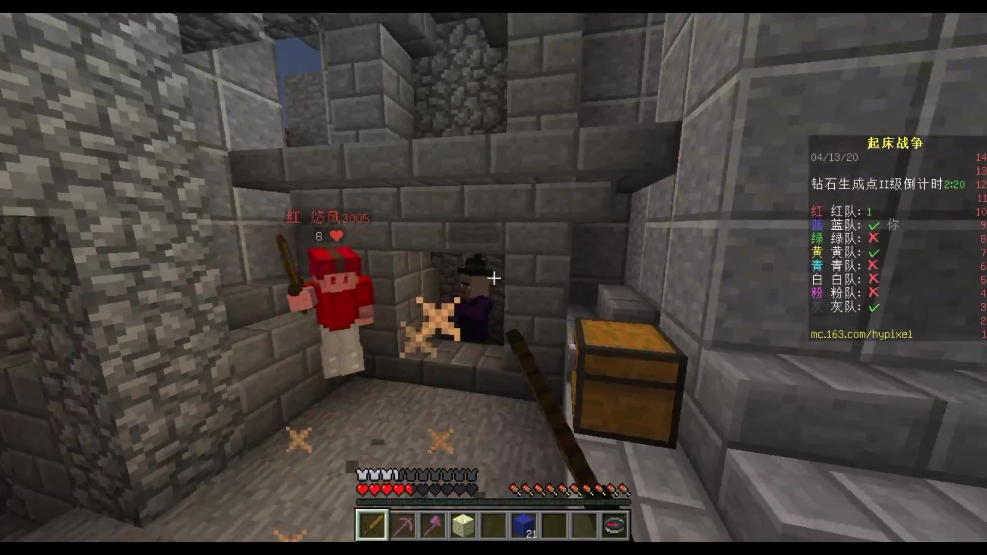 「我的世界」当两个ut圈老鸽子一起玩起MC时会发生什么