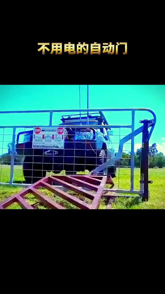 这个自动门既不用担心会有停电的烦恼,也不用担心会发生故障