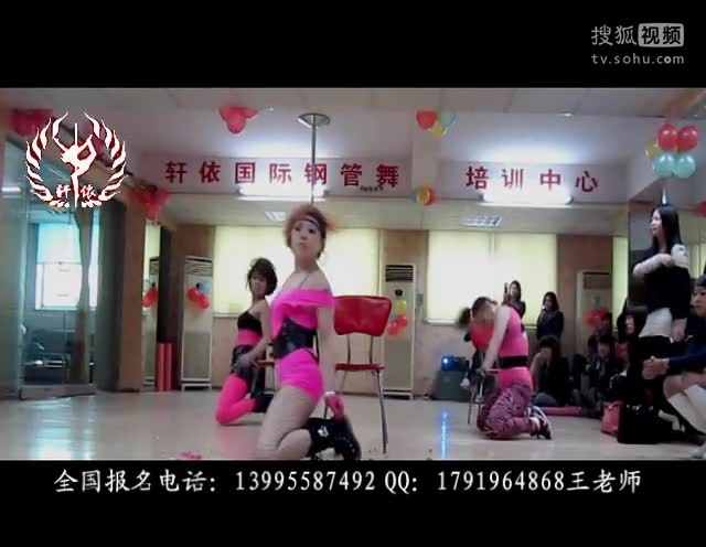 美女钢管舞 夜店钢管舞视频 性感钢管舞