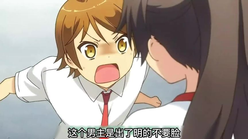 校园后宫番:男主的本性彻底暴露,居然当众调戏无数妹子! #动漫