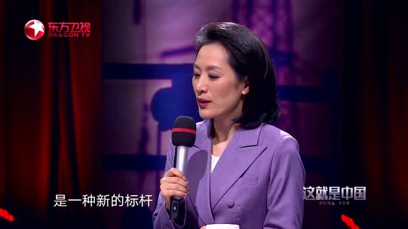 张维为:中国抗疫的效率非常突出,我们是世界领先的