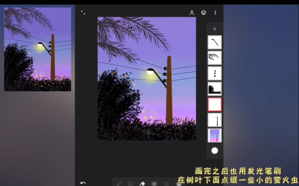 painter风景画教程第二期～