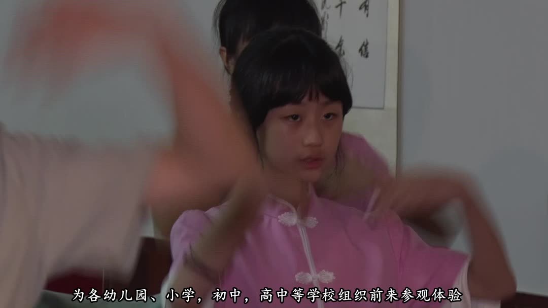 尚道传统文化学府-中和成长教育国学学校